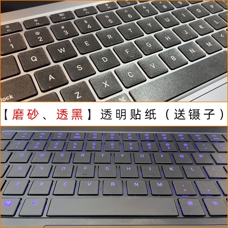 Translucent Transparent Apple MacBookPro Air Inch Type AMA Keyboard ...