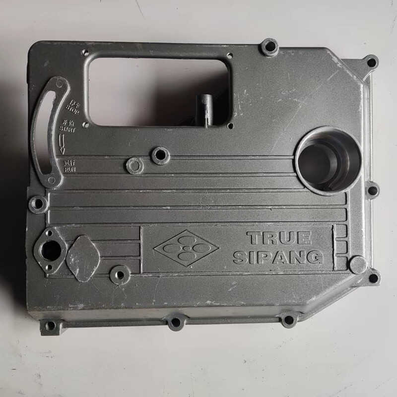 Zhejiang Sifang 1125 Diesel Engine Gear Chamber Cover Gearbox Yongkang ...