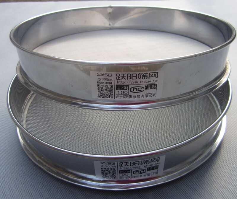10-60cm Chinese Medicine 304 Stainless Steel Filter Sample Flour Sieve ...