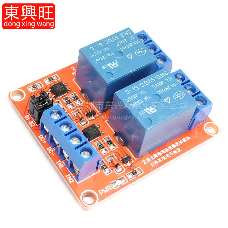 2-channel relay module with optocoupler isolation high and low level trigger relay expansion bo ...