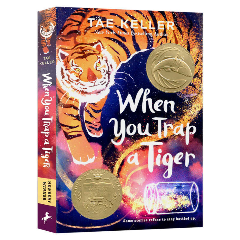 When You Trap Tiger, a fantasy storybook primary and secondary school ...