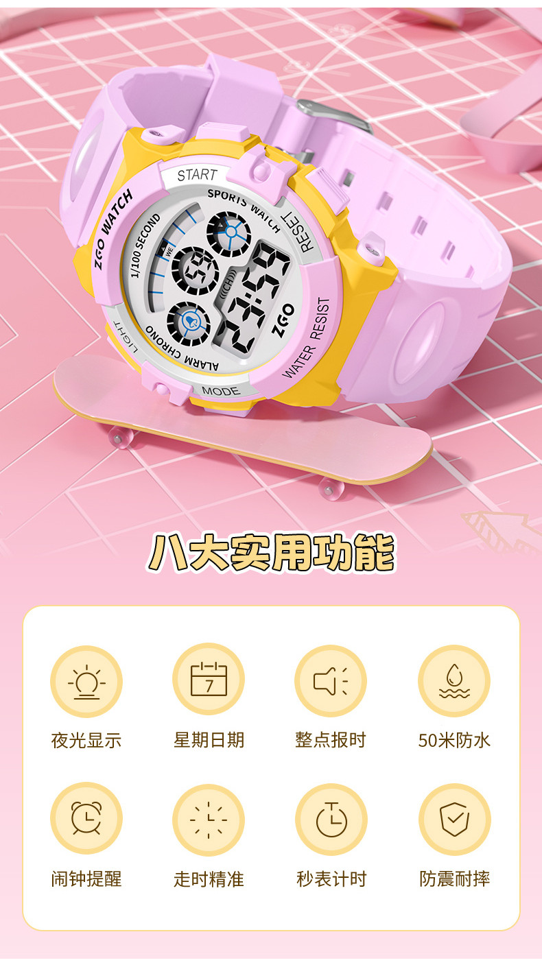 ZGO Kids Watch For Boys Girls Waterproof 50M Shockproof Alarm Calendar ...