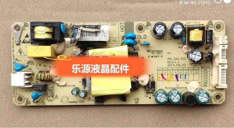 Dreamer ML326/LZ2832B AOC I3285VW5 power board L32W-02L E250664 ...