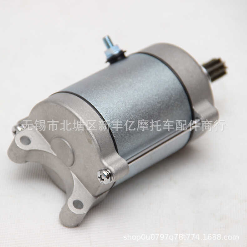 Motorcycle starter CG200 tsunami water-cooled 9-tooth motorcycle motor ...