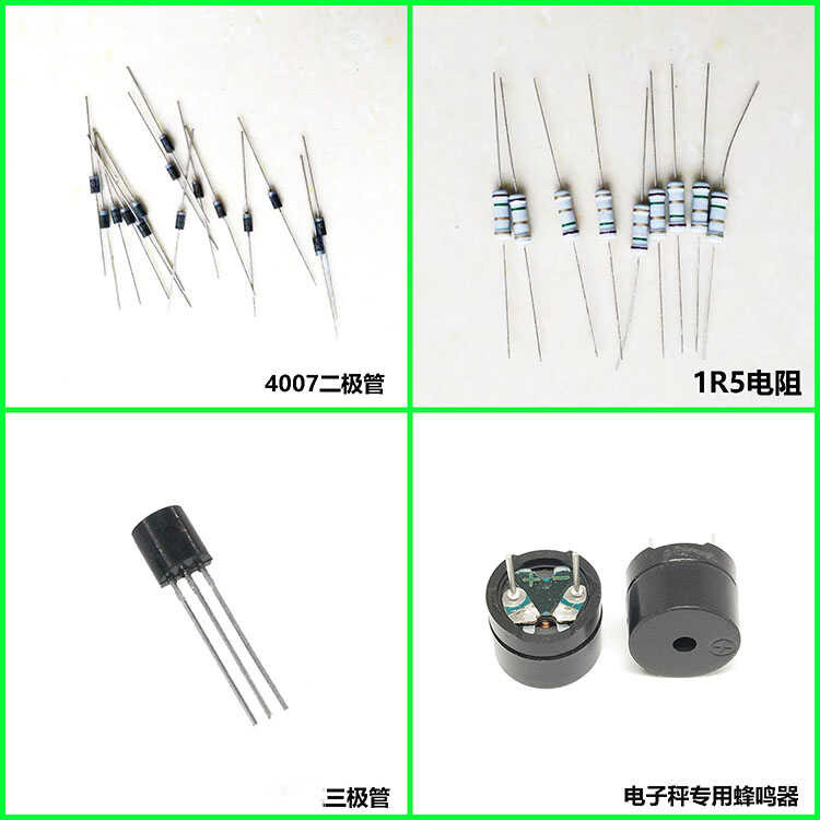 Electronic scale accessories, resistor diode, buzzer, horn, 7533 ...