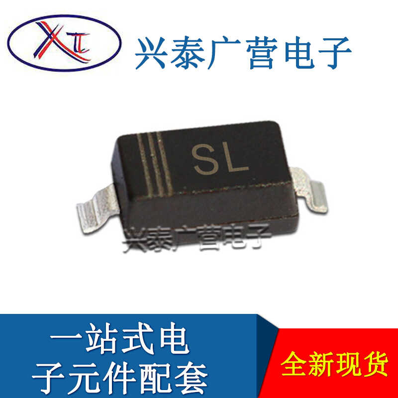 Original B5819WS SOD-323 silk screen SL 1N5819W 1A 40V Schottky diode ...
