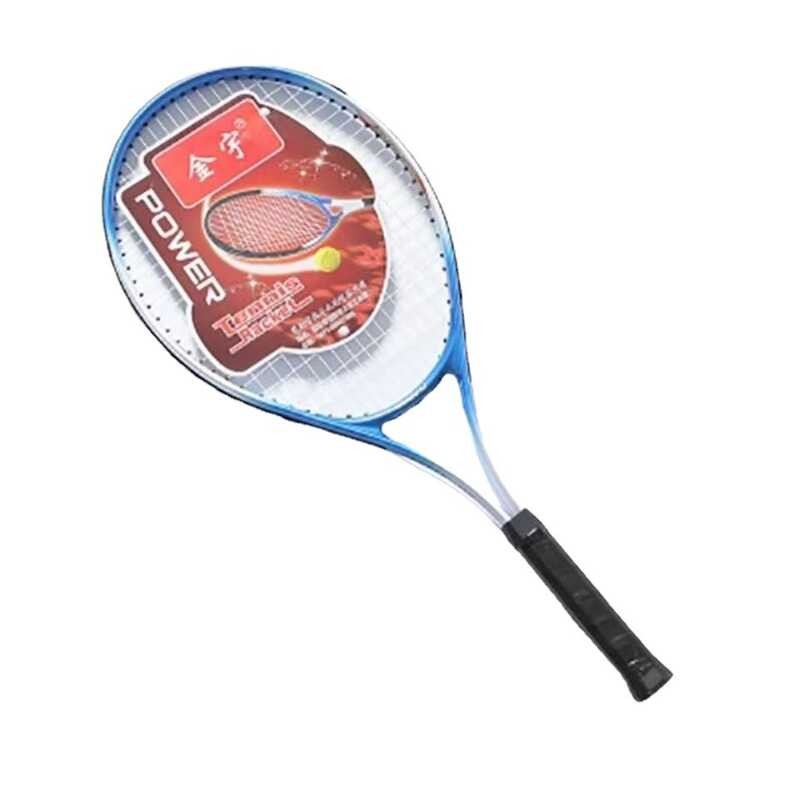 Tennis Trainer: Single Player Bounce Ball, Self Play, Self Practice ...