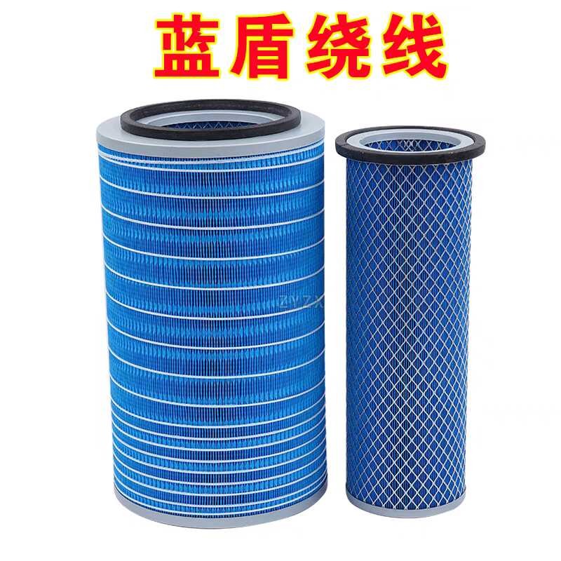 K2547 2546 1109-03201 compatible with Yutong Jinlong bus air filter ...