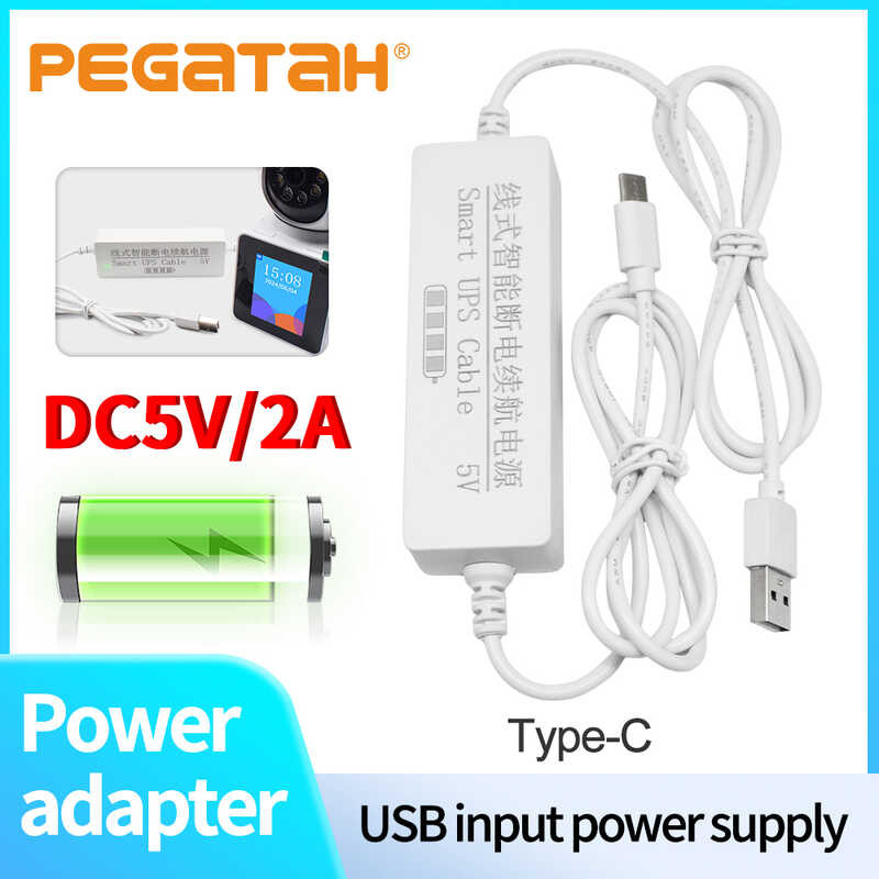 1800Mah UPS Battery Backup 5V Uninterruptible Power Ply Built-In ...