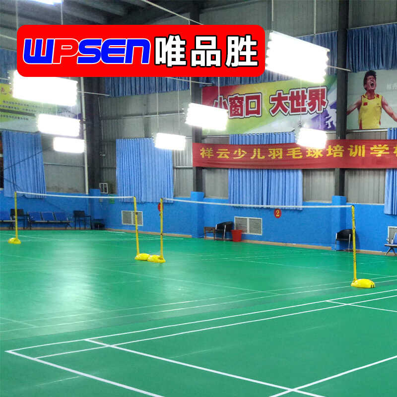 Weipinsheng Standard Badminton Pole Competition Special Cast Iron ...
