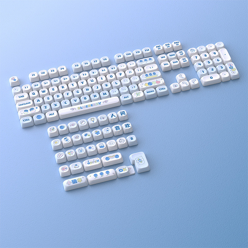 Milk Shake Keycaps MOA Profile PBT Material Cute White DIY Customed DYE ...