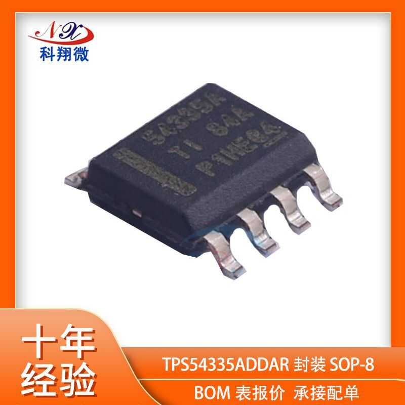 TPS54335ADDAR SOP-8 package 4A synchronous buck converter buck DC power ...
