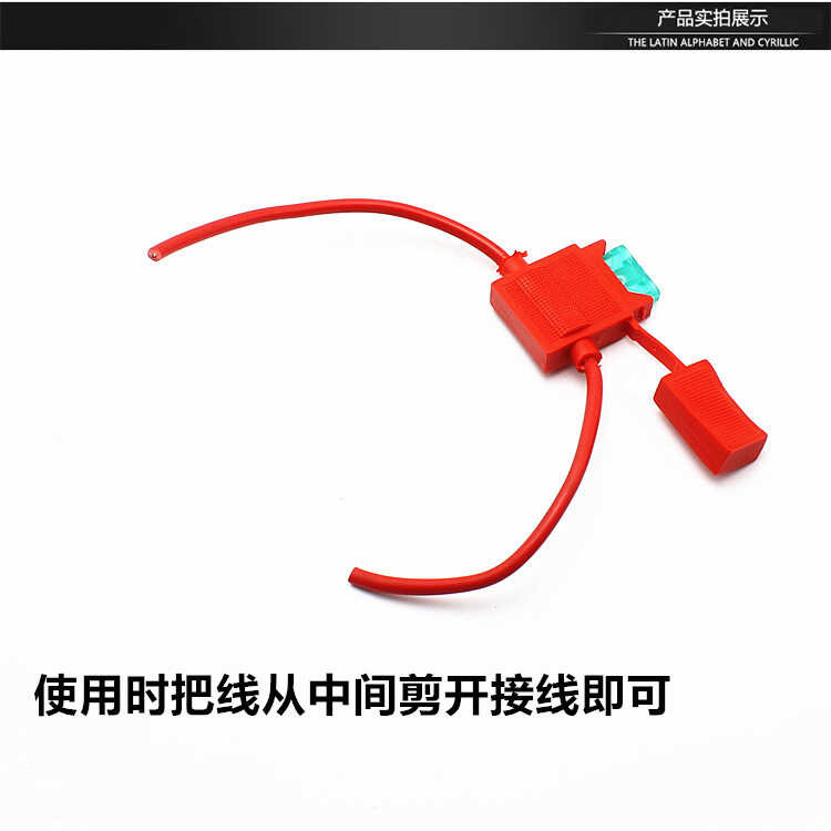 Electric scooter tube, holder, plug-in ceramic fuse box, 30A | Shopee ...