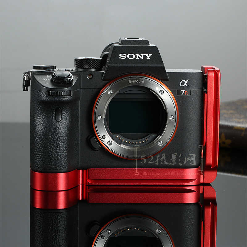 Sony A73 A7r3 A74 A9 Base Mirrorless Camera With L-D Quick Release ...