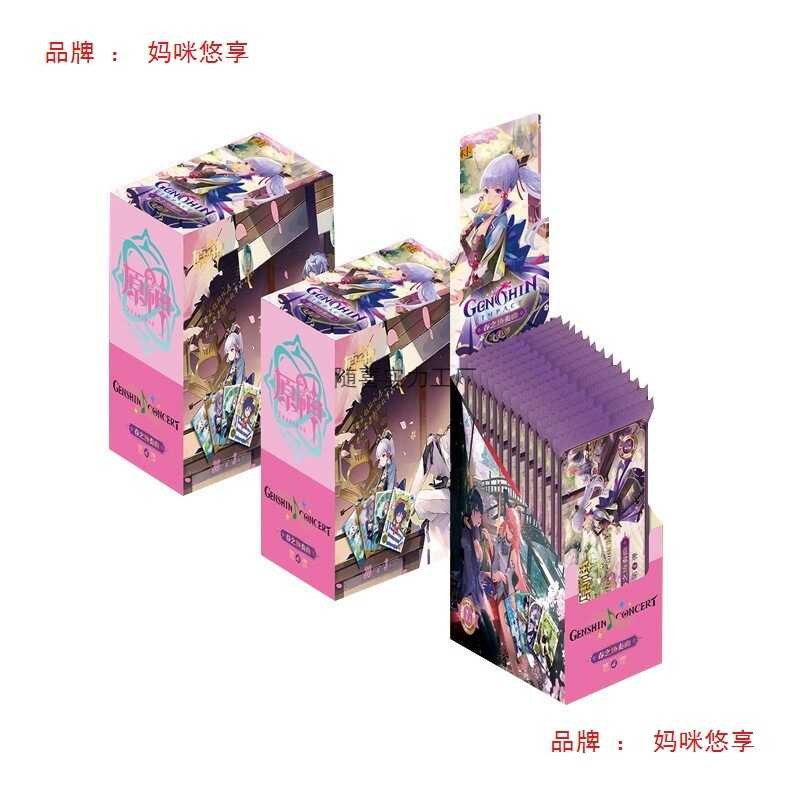 O New Mica Genshin Impact Card Fourth Bullet Full Box SR Draw Card ...