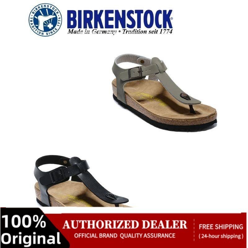 Birkenstock Gizeh Men's and Women's Beach Sandals Grey Matte Black ...