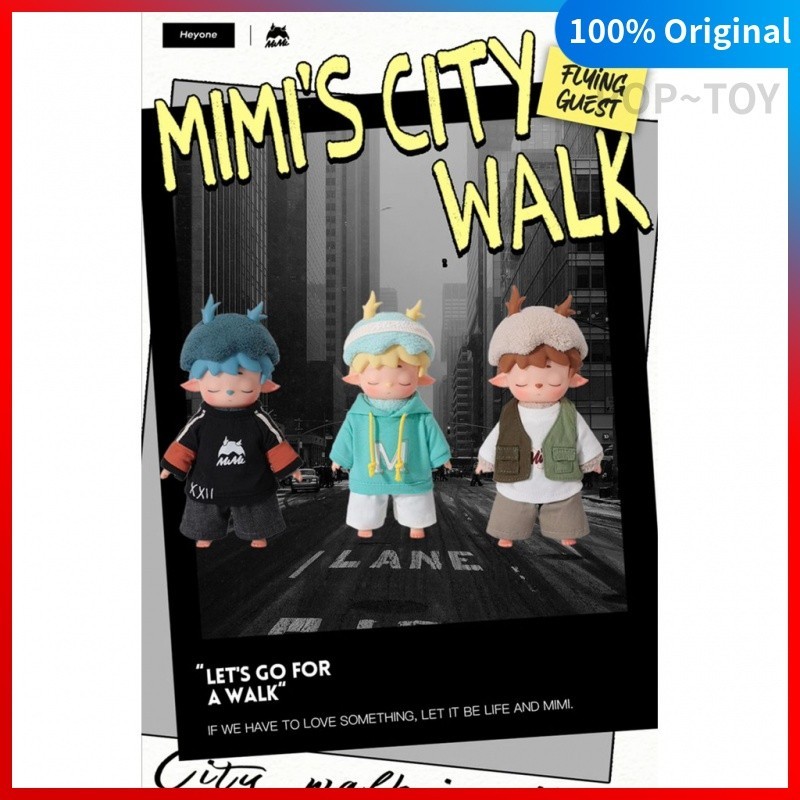 MIMI CITY WALK Series Blind Box Vinyl plush cute pendant Heyone ...