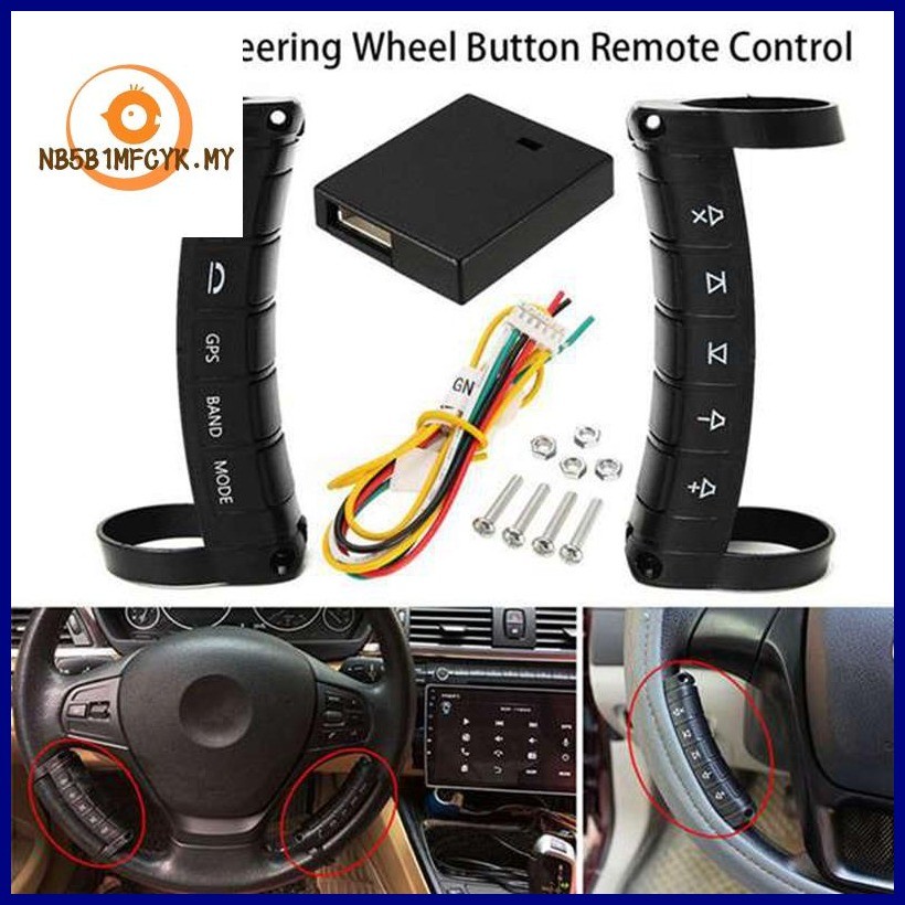 Universal Multi-Function Wireless Steering Wheel Controller Bluetooth ...