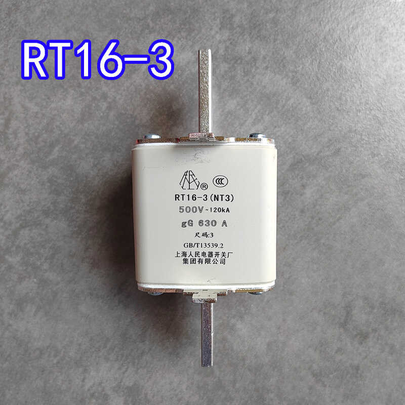 Shanghai People's Electric Switch Factory RT16-3 fuse gG630A ceramic knife type NT3 fuse 500V 8 ...