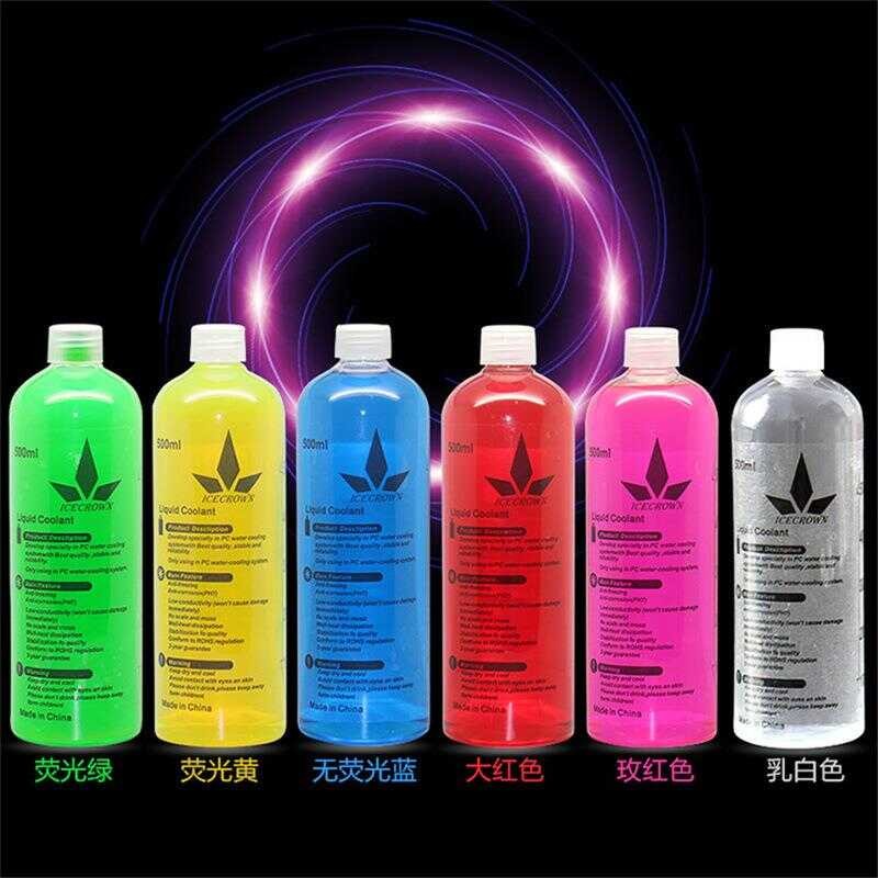 Icecrown REV.2 water-cooled second-generation super fluorescent coolant ...