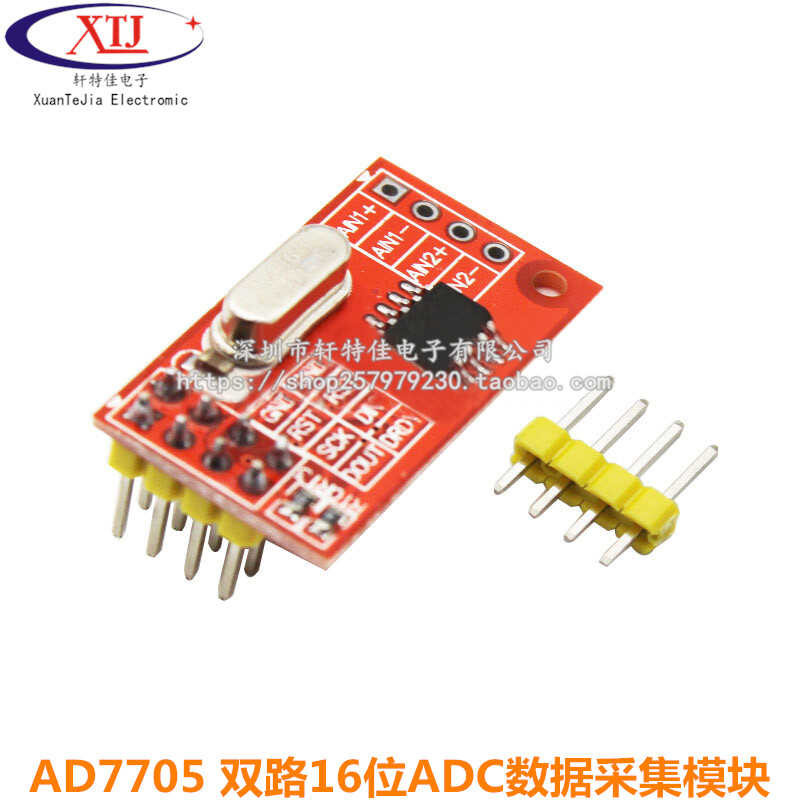 AD7705 Dual 16 bit ADC Data Acquisition Module Input Gain Programmable SPI Interface TM770 ...