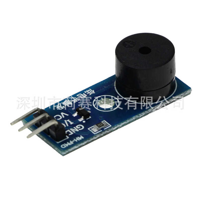 Passive low-level triggering sound module buzzer 3V3-5V control board ...