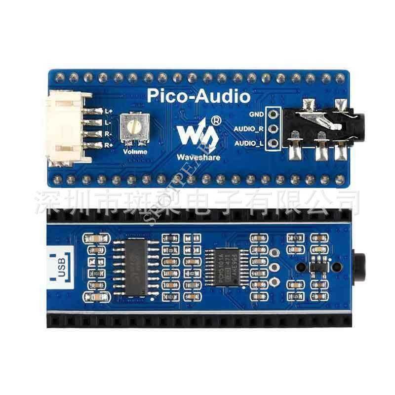 Raspberry Pi Pico Expansion Board Audio Module Earphones and Speakers ...