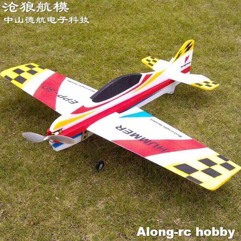3D Airplane RC Model Hobby 1000Mm Wingspan Hummer F3d Plane Kit Or DIY ...