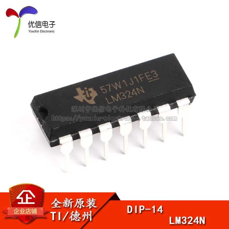 Orihinal direct pagpasok LM324N DIP-14 apat para after operational amplifier IC chip | Shopee ...