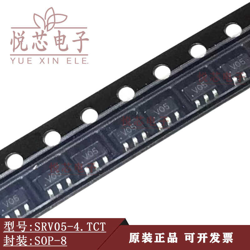 SRV05-4-tCT SMT SOT23-6 original ESD electrostatic protector chip silk screen printing: V05 ...