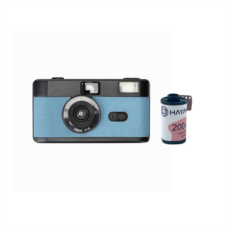 35Mm Film Camera Reusable, Compatible With 35Mm Color Negative Or B/W ...