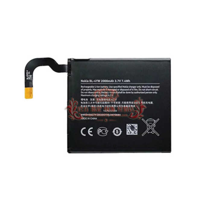 Bl-4Yw Is Suitable For Nokia Lumia T Phone Battery 2000Mah Charging Pad ...
