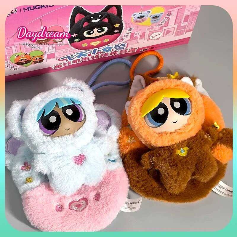 Original Toptoy Powerpuff Girls Game Hine Series Plush Blind Box Doll ...