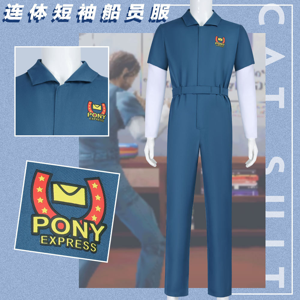 Mouthwashing Jimmy Cosplay One Piece Workwear Halloween Horror Role ...