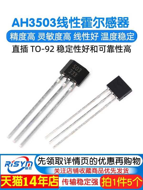 Risym AH3503 503 Linear Effect Transistor Hall Sensor Surface Mount TO ...