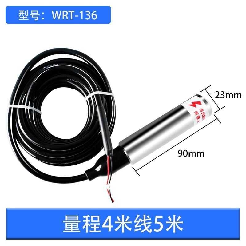 Submersible Gauge Firefighting Tank Pool Static Pressure Water Sensor ...
