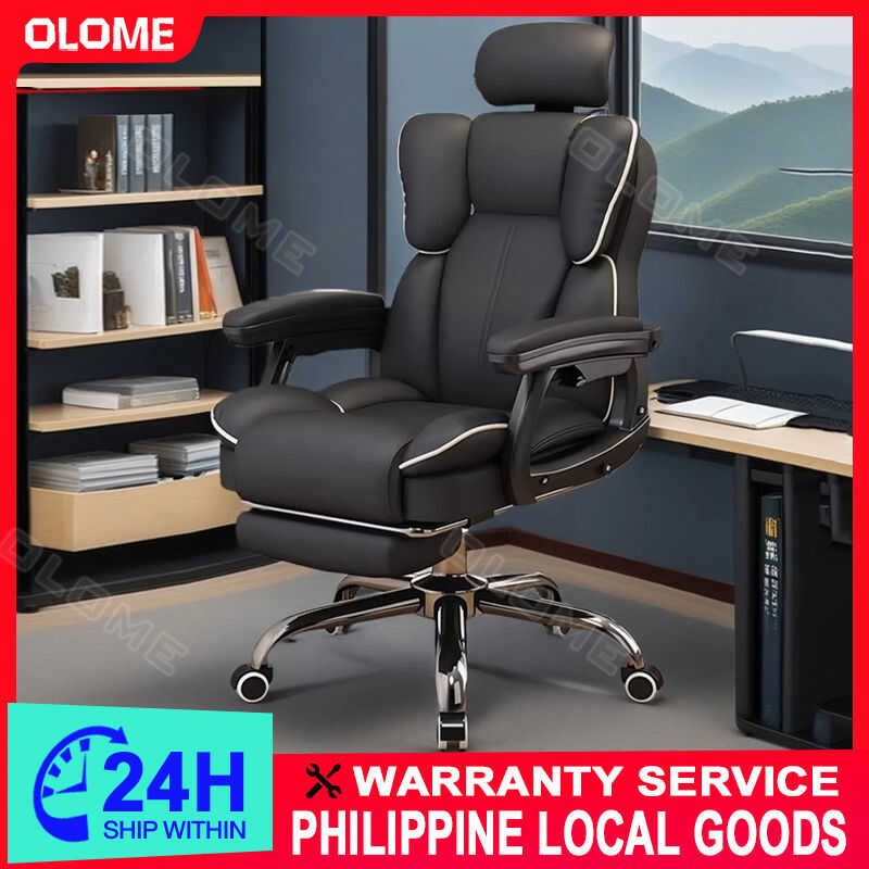 Leather Home Computer Comfortable Sedentary Gaming Sofa Seat Study ...