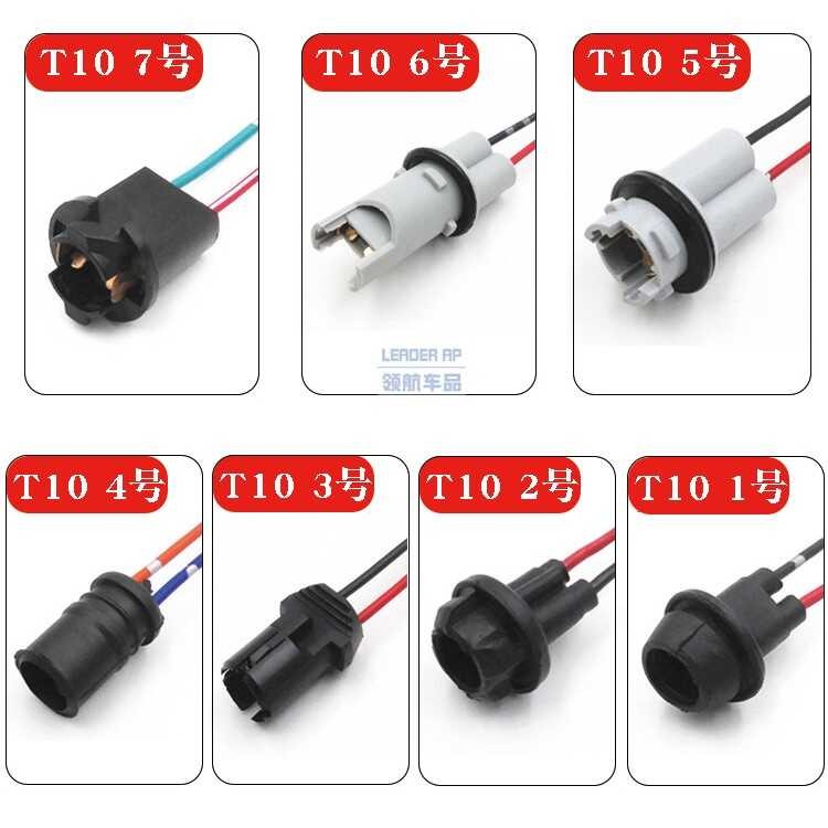 ☑♥ Car T10 T13 T15 Bulb Width Indicator Tail Instrument License Plate ...