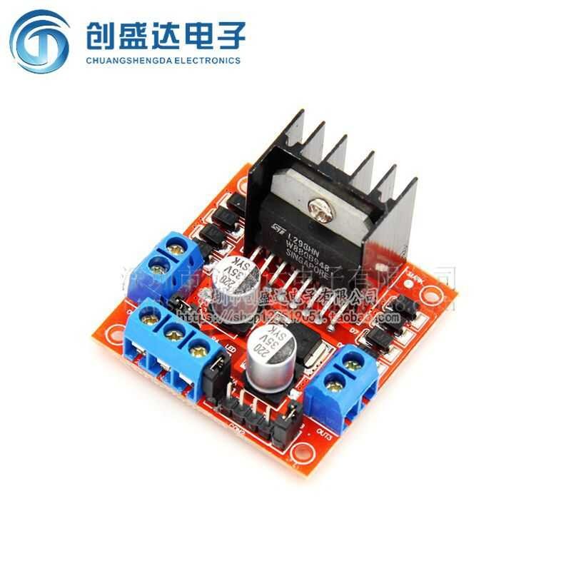 Red board L298N motor drive board module stepper motor intelligent car ...