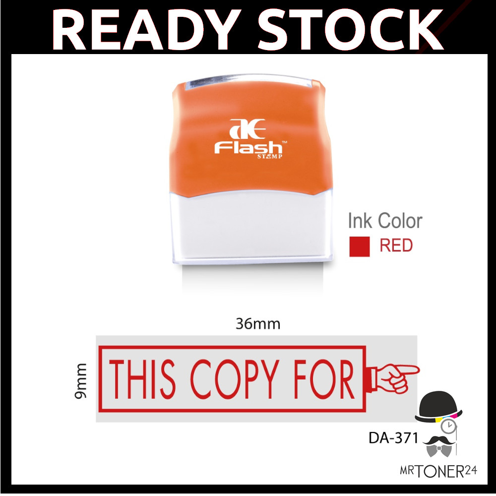 (THIS COPY FOR) AE Made Stamp / Made Chop / Stamp DA-371 DA371 Make ...