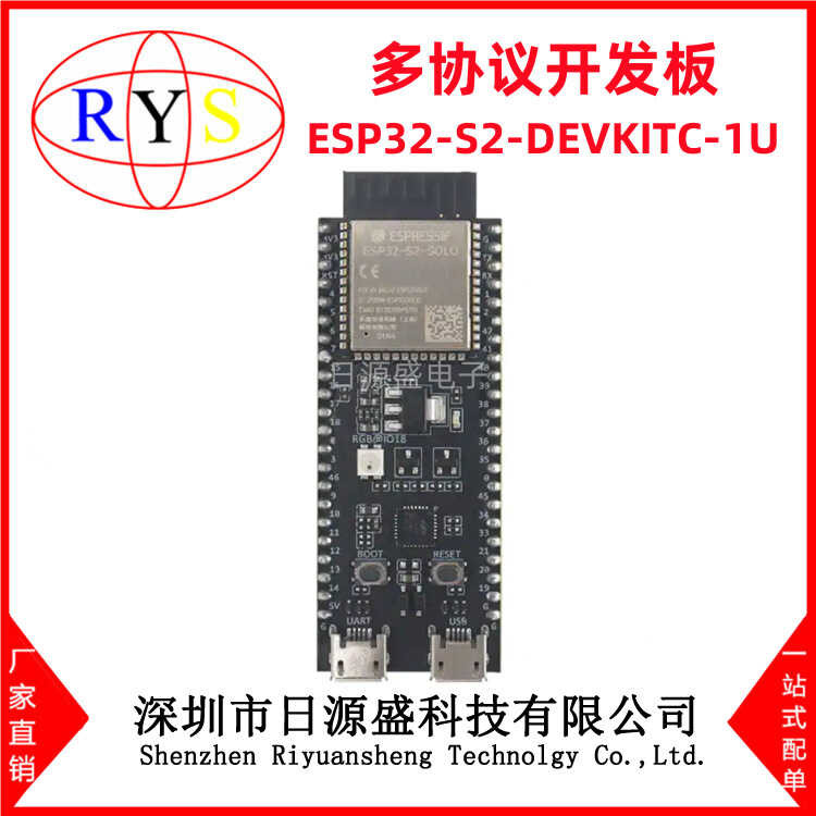 Brand 2 ☆ New Original Esp32-S2-Devkitc-1U 【 Esp32-S2-Solo-U 4Mb DEV BRD 】 Board | Shopee ...