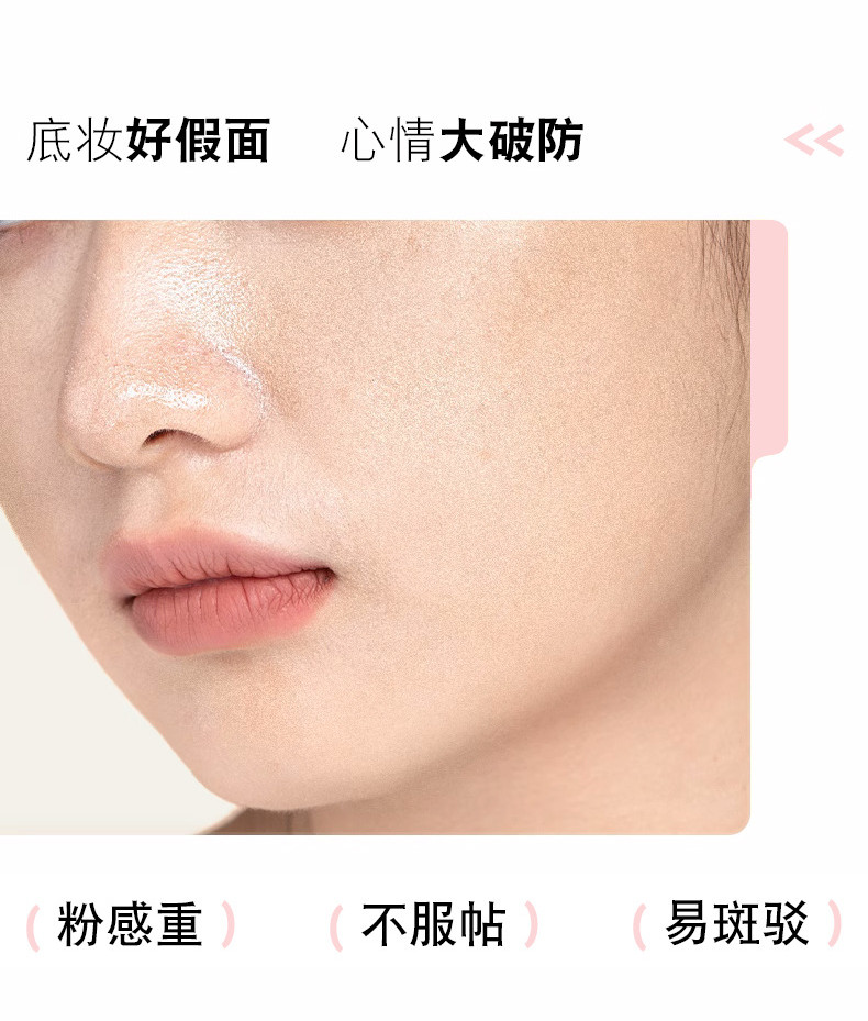 Mack ANDY High Concealer Cushion Cream Waterproof Makeup Holding Light ...