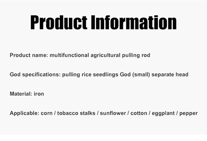 Multi-Purpose Farming Puller Agricultural Tools | Shopee Philippines