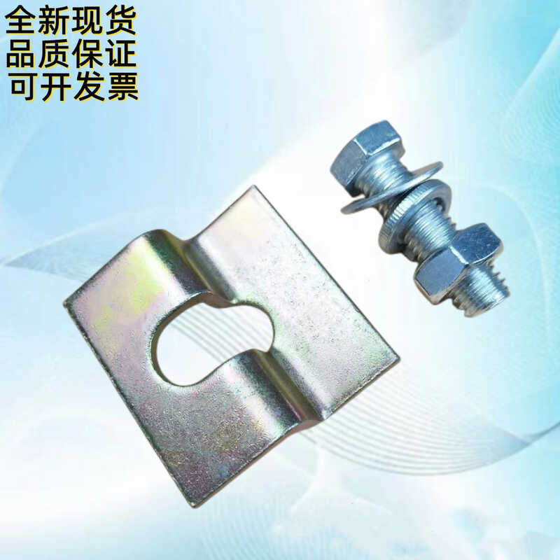 Tongli elevator pressure guide plate Tongli main and auxiliary guide ...