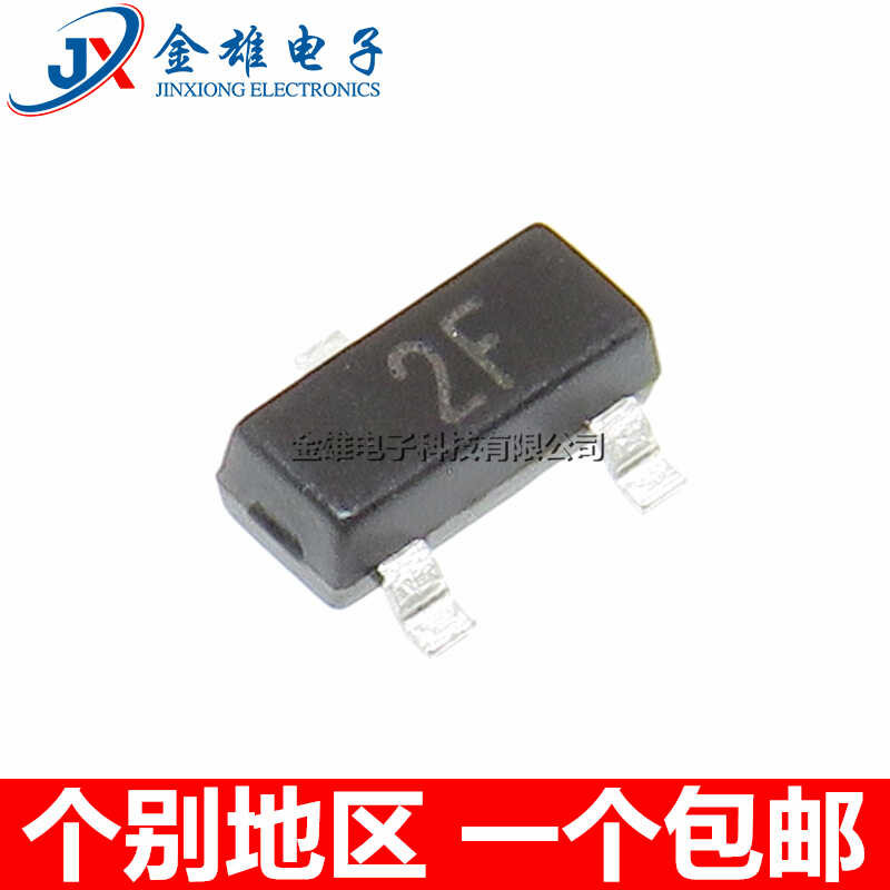 MMBT2907A 2F SMT SOT23 transistor high current PNP signal crystal 0.6A ...