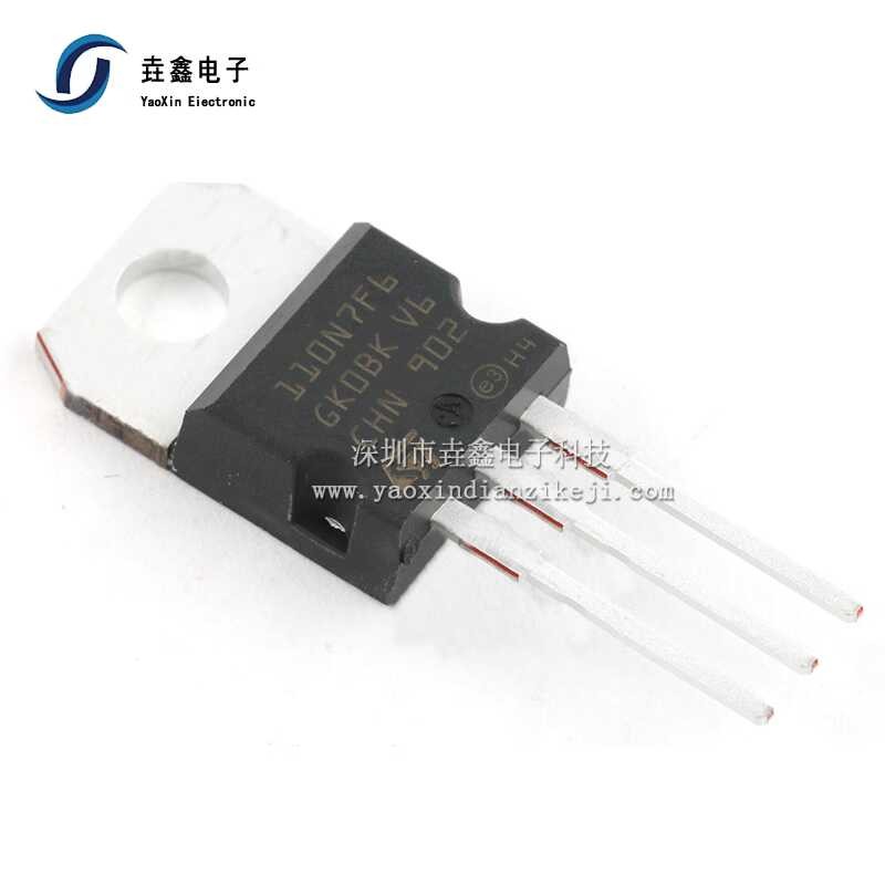 New STP110N7F6 110N7F6 TO-220 110A/68V inverter MOS with large chip ...