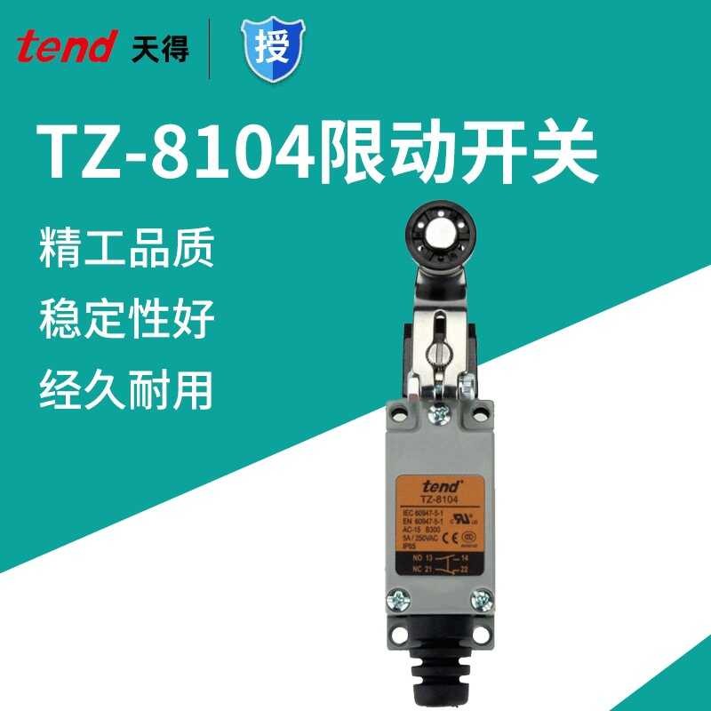 Tiande travel switch small vertical limit switch metal TZ-8104 roller limit switch | Shopee ...