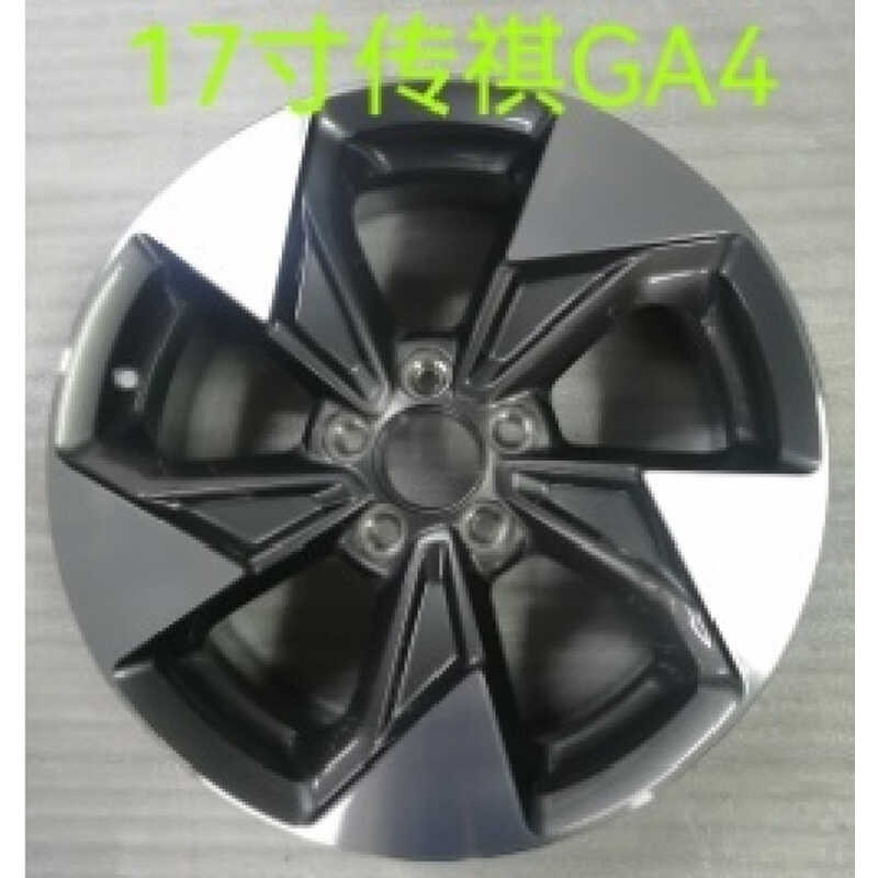 Magkasya para sa GAC Trumpchi GS4 aluminum wheels, steel rims, tire ...