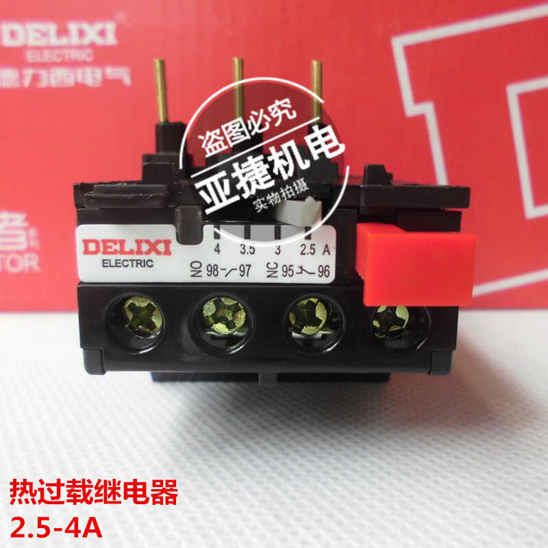 Delixi thermal overload protection relay JRS-1-25/Z 4A 6A 8A 10A 25A 220V 380V | Shopee Philippines