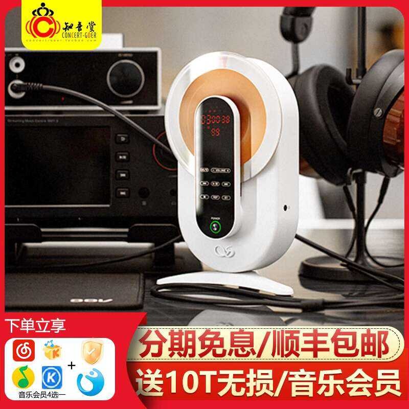 Shanling EC Smart Portable HiFi Audiophile Lossless CD Player Bluetooth ...